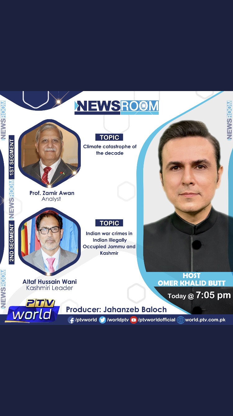 Climate Catastrophe of the Decade - GSRRA